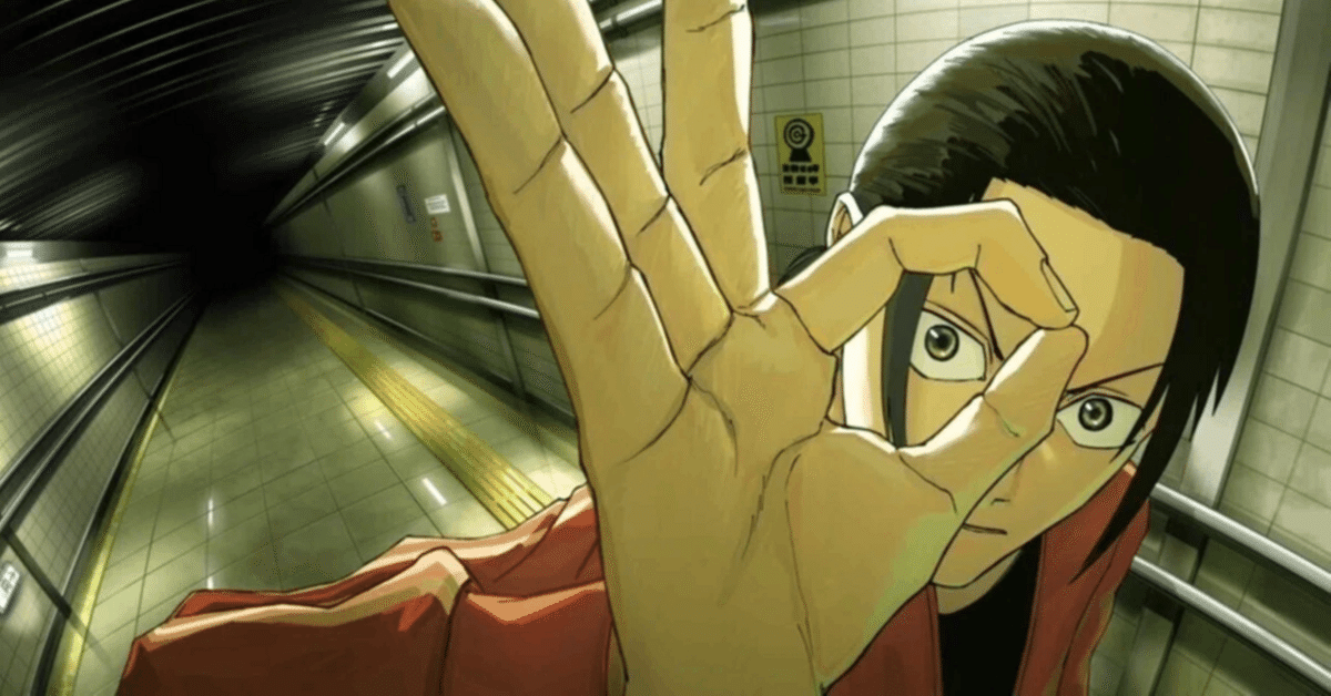 Web3業界の「大人化」｜Mr.web3社畜