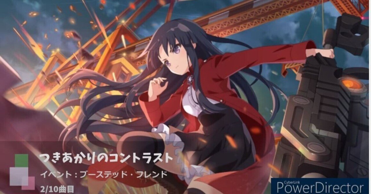 ♠️川崎12R≪一撃≫SS♠️｜ルルーシュ