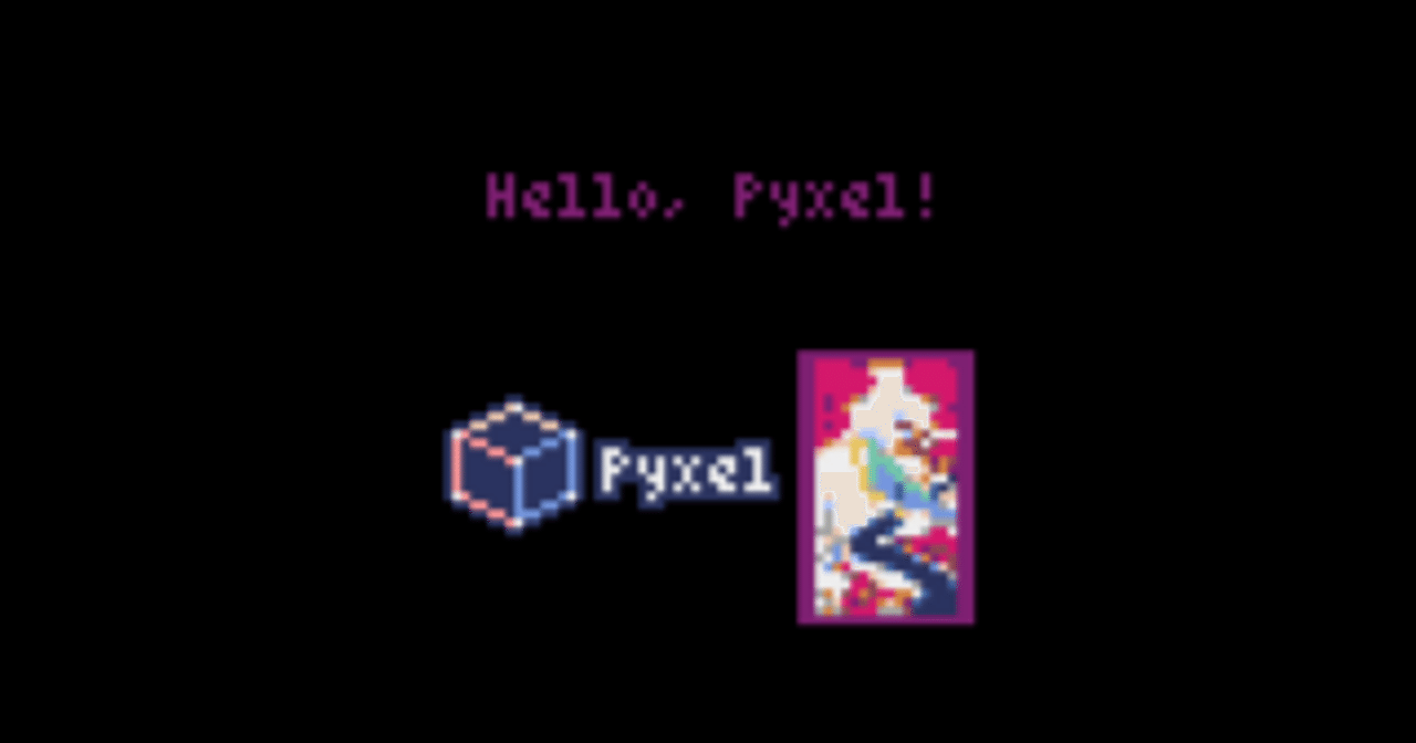 【Pyxel】AIと一緒にゲームを作る｜saizo