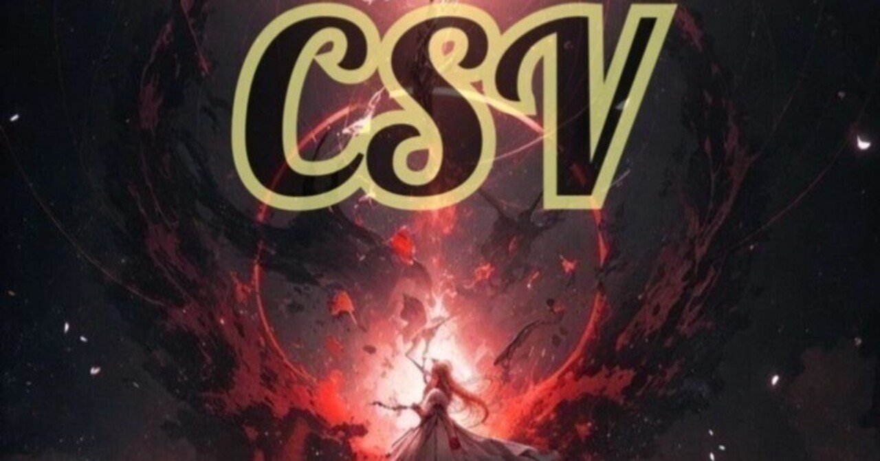 Shadowverse team CSV 紹介④｜りゃお🦊