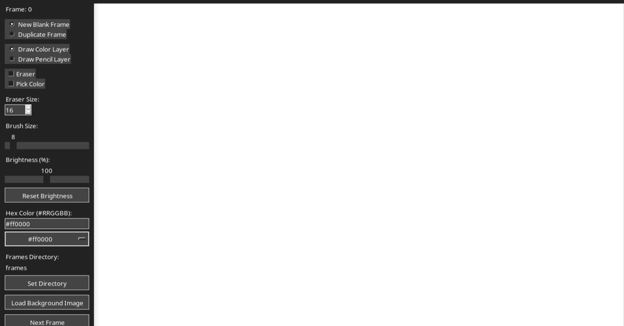 Developing Software Specifically For Anime｜Neko Box Studio