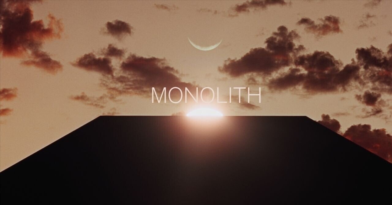 monolith｜note