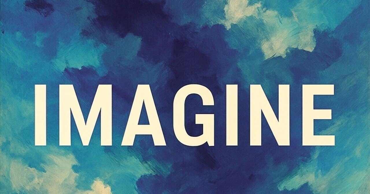 imagine ｜ 第6章 騒動_3｜Gao Liu｜Life Editor