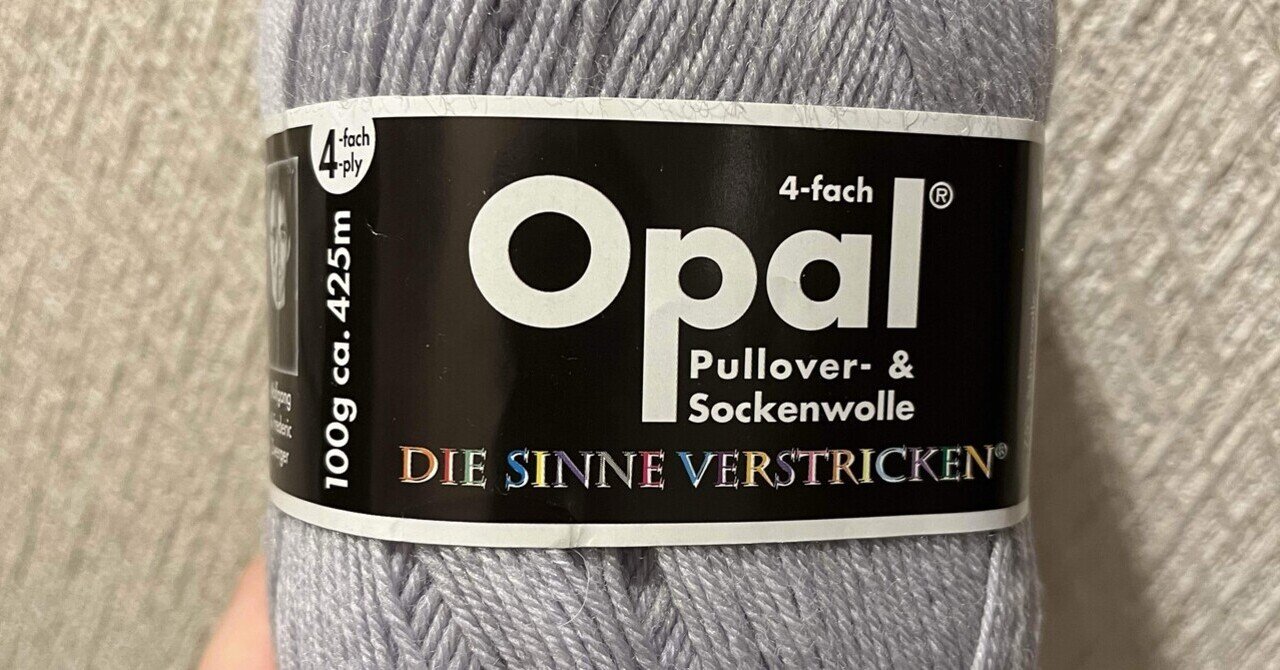 Op.008 ep1 プランニング｜アラフィフよちよちニッター