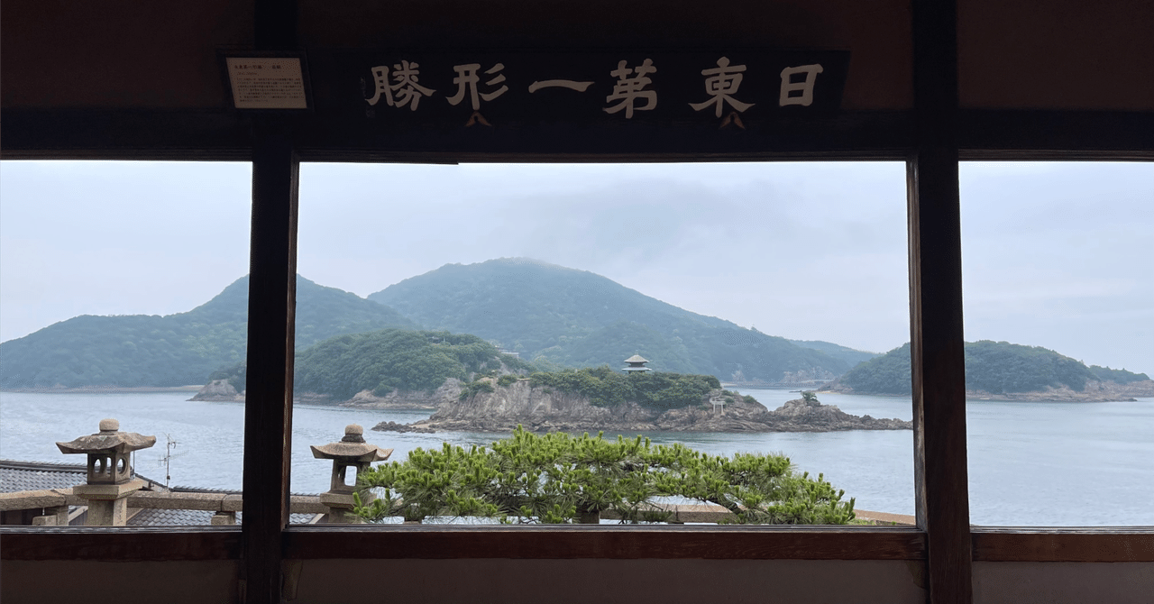 【ジェームズ・アレンと『原因と結果の法則』】人生を変える「思考」の力を知る｜zero0