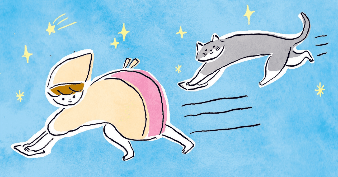 行政書士、引っ越す⑪｜ishi