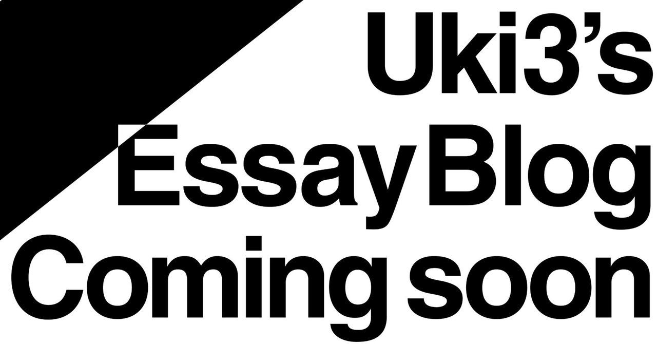 プロローグ - 生きることを選びなおした26歳の私の物語｜Uki3