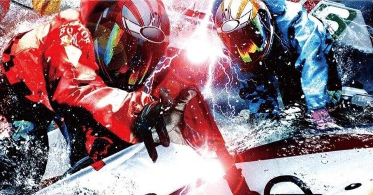 💥🔥㊗️的中‼️㊗️🔥💥7/10💣🔥蒲郡9R〜12Rを3連単4点提供🚤週間300万目標の買い目‼️データの力で一撃高配当を掴め‼️🚤💨｜💥🔥爆裂💥3連単🔥💥 万舟💰ダイナマイト💣競艇 🚤💥💸