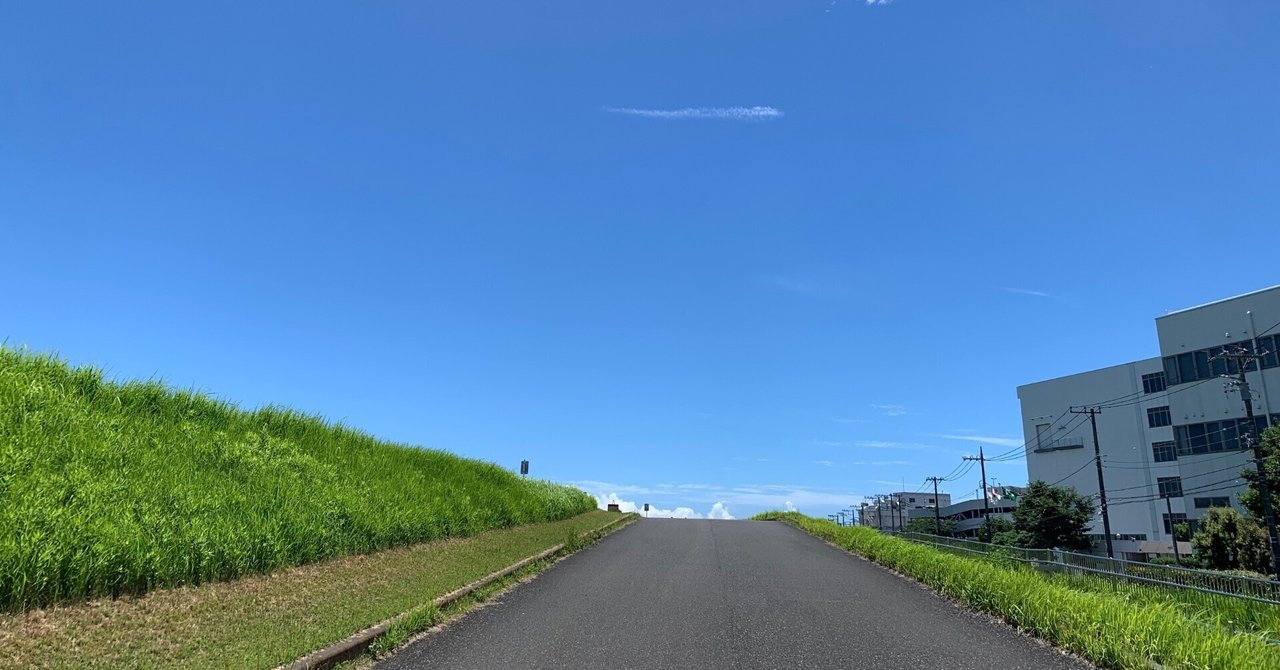 お供は清涼感たっぷりなBossaNova!!!昼ラン🏃‍♂️｜Ryotaro Imai