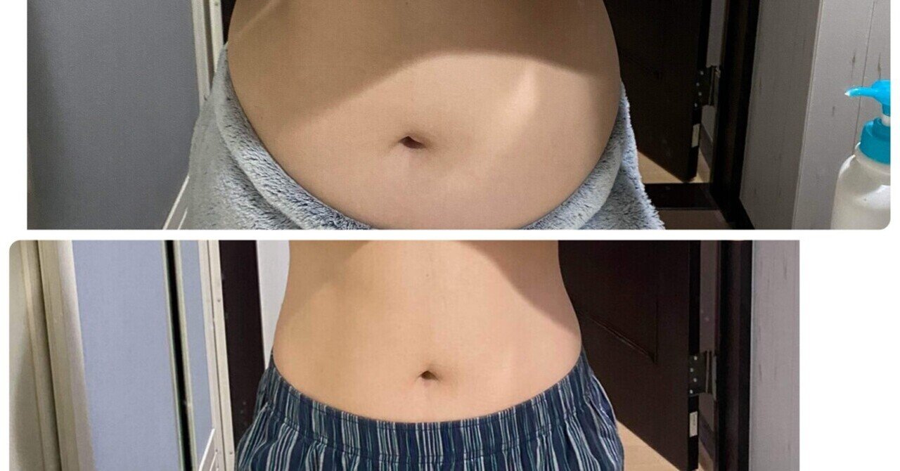 4ヶ月で約15kg落とした話｜ゆりな