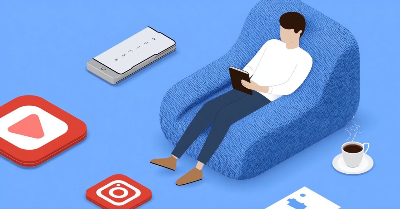 SNSアルゴリズムハック攻略ガイド2025｜主要5プラットフォームの戦略とトレンド分析｜Kanda,Satoru