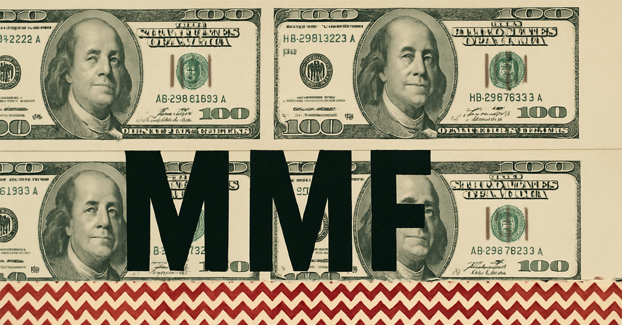 米ドルがあるなら外貨MMFへ待機させるのも一案｜Don@FIRE済/投資家/大家