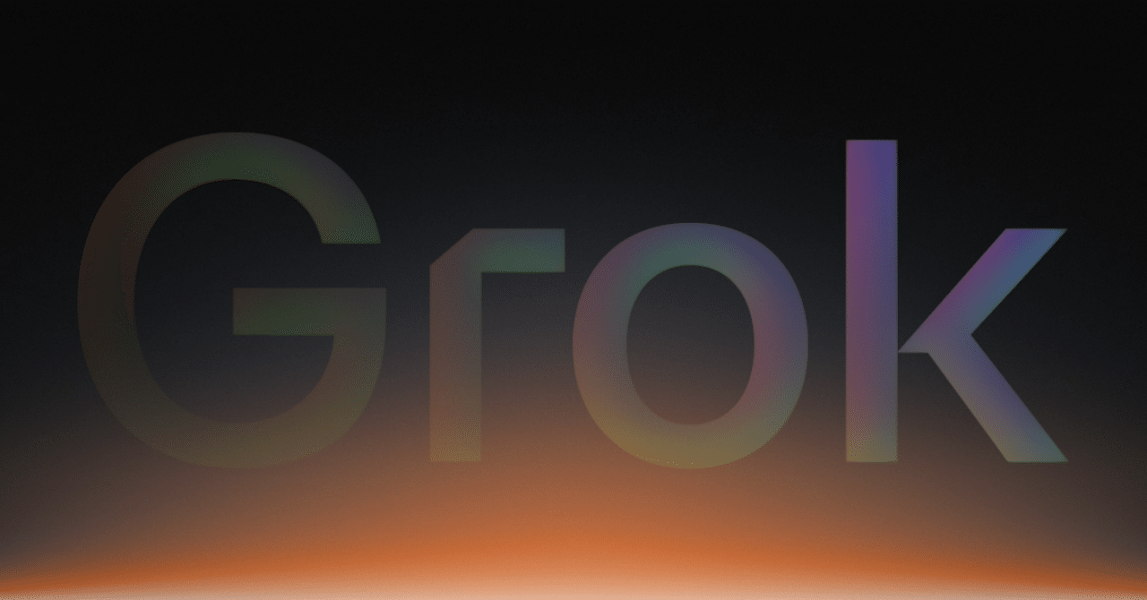 Grok 4：AIの新時代が始まる｜GetGadgetGot