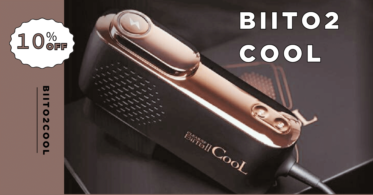 【夏限定10%オフ】自宅でサロン級ムダ毛ケア！ビートツークールの最新光美容器とは？｜M.Wish公式ブログ / note編集部