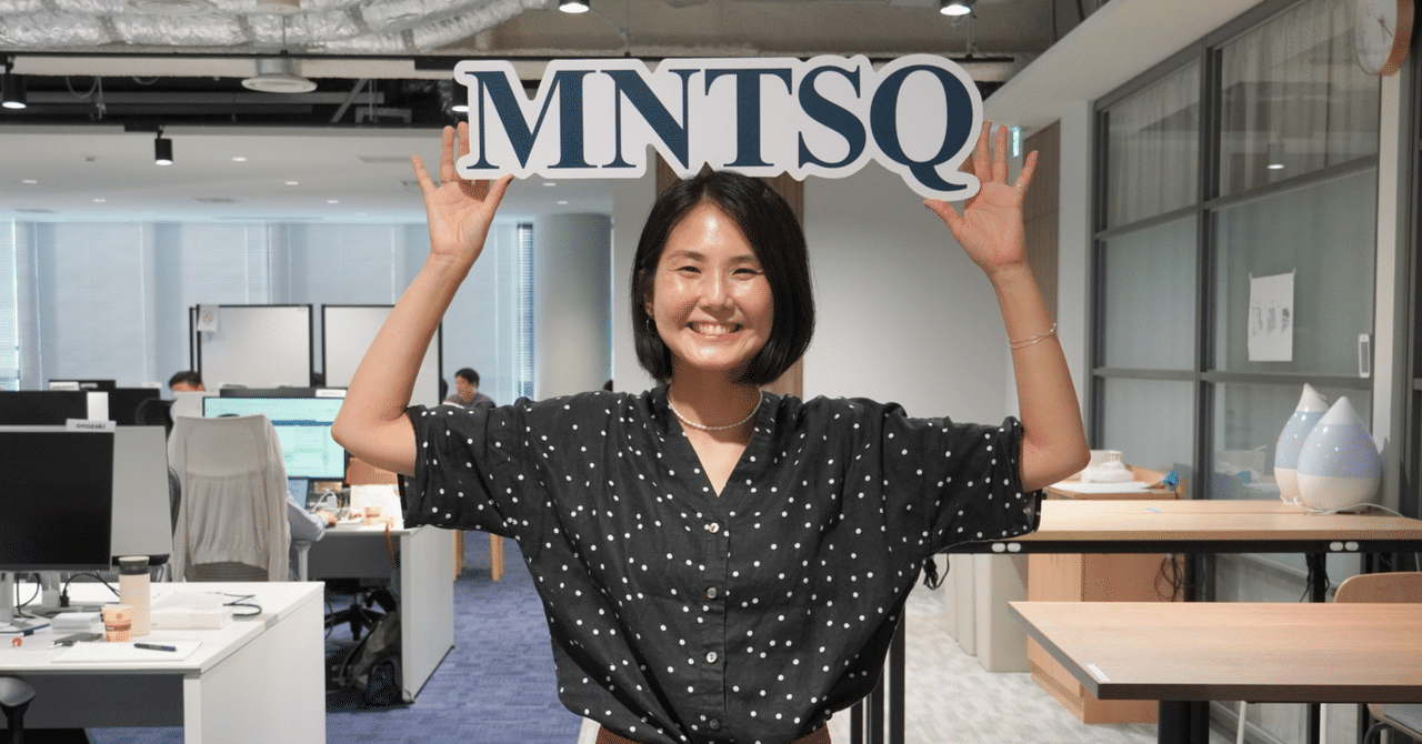 MNTSQの部活動 - "好き"が紡ぐコミュニケーション - ｜MNTSQ株式会社