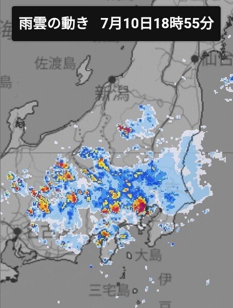 #ゲリラ豪雨 #豪雨 #大雨 https://search.yahoo.co.jp/realtime/search?p=%E3%82%B2%E3%83%AA%E3%83%A9%E8%B1%AA ...