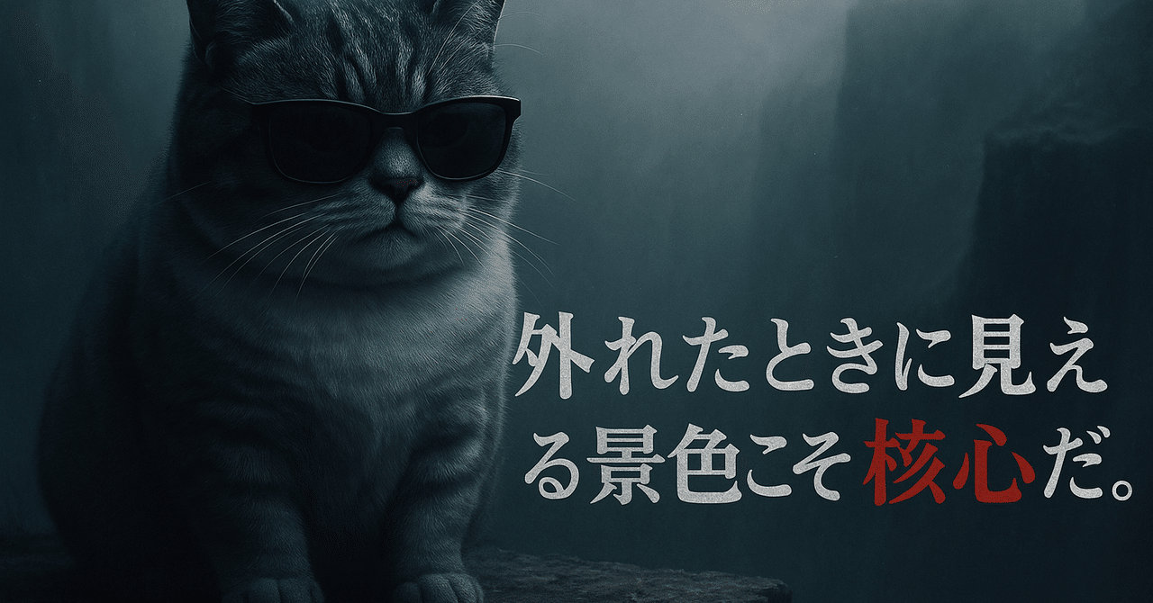 川崎10R B1,2 900m 19:40発走｜Red