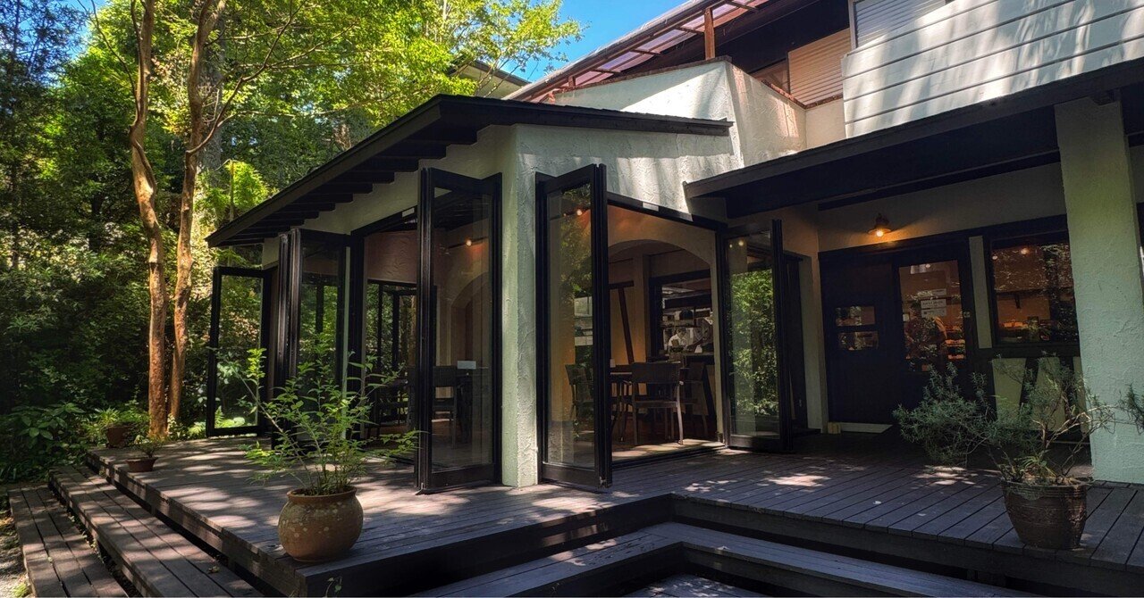 歩いて旅するvol.1476~ 『 旅を読む 』｜ツカ マコト