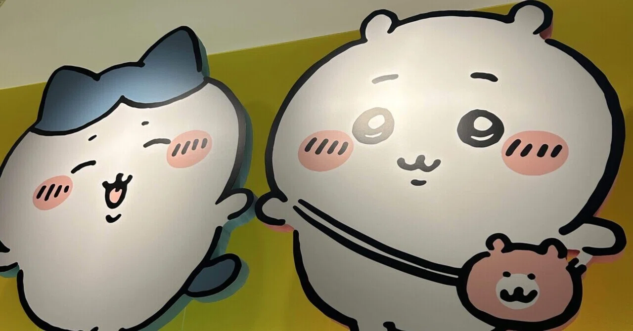 When is Chiikawa Anime Season 2? Broadcast Date & Missed Episode ...