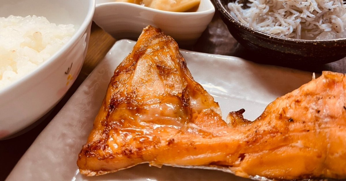 鮭と愛と父と私｜yocco