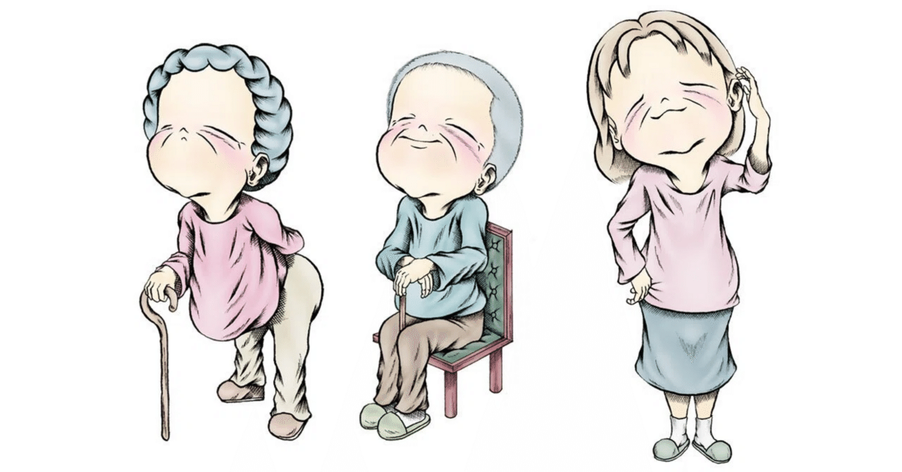 ウェルネスサポートでできることその①〜高齢者への運動指導｜ヘルスケアライフコンサルタントHiroko