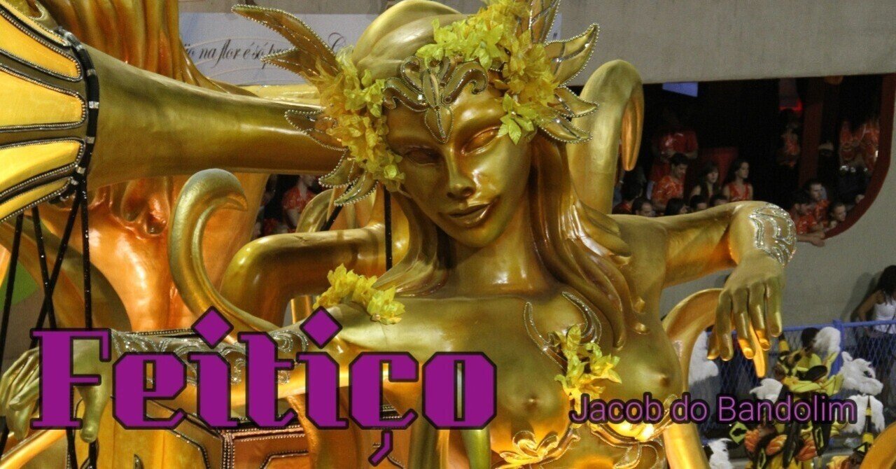 《今日の新譜》Solo+金管四重奏+ 「フェイチソ」｜Hiroaki Se