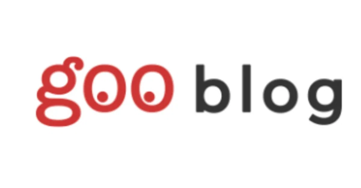 じゃあ、goo blogはどうだったか？｜AYUKO"スピってるがフィジってる”