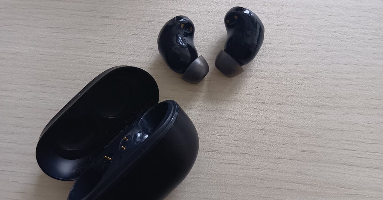 持ち物紹介9：Anker Soundcore Life A3i （Bluetooth 5.2）ワイヤレスイヤホン｜Ema｜ミニマリスト