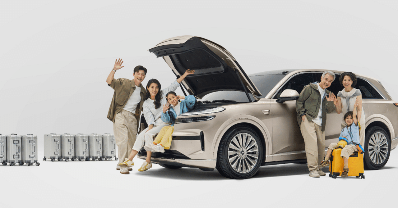 NIOの新型SUV「ONVO L90」、19.39万元から発売開始 中国EV市場で仕掛ける「負けられない戦い」｜吉川真人＠中国テックトレンドニュース