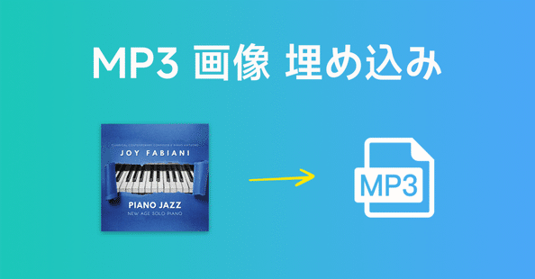 AmoyShare公式｜note