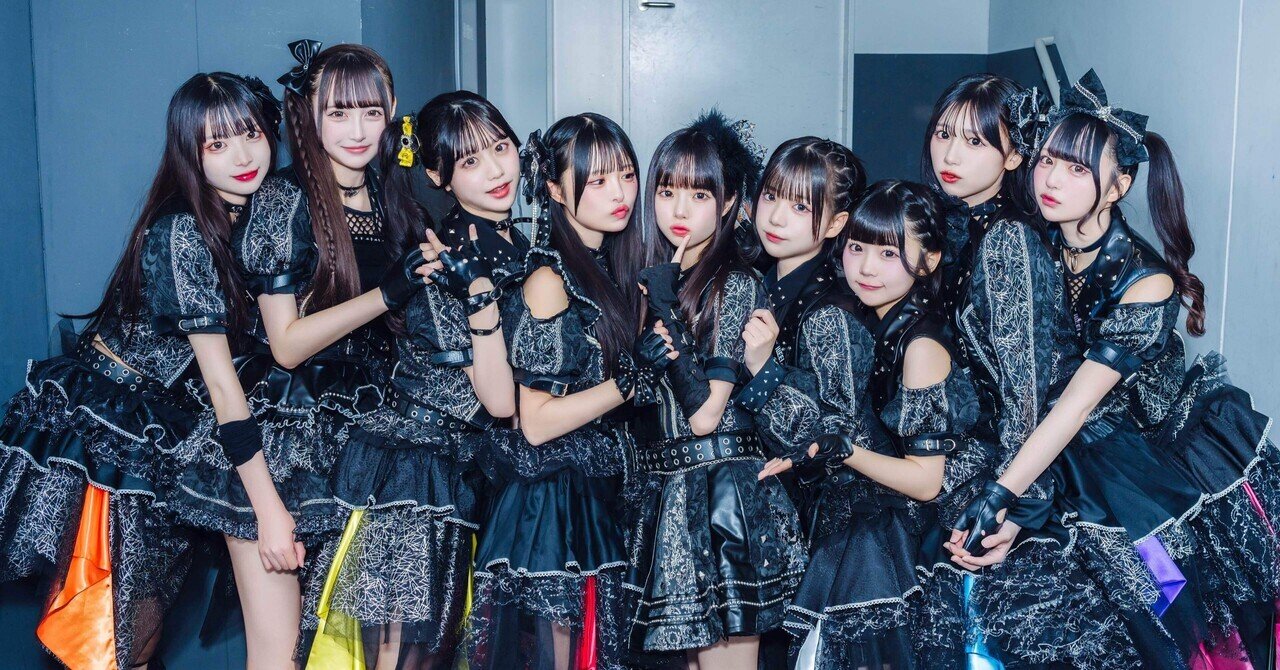 【歌詞割】LOML iLiFE! 新9人体制｜ながた