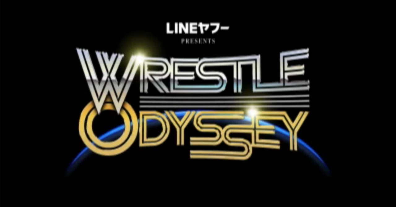 LINEヤフー PRESENTS WRESTLE ODYSSEYのはなし｜Narihiro Takeda 武田有弘