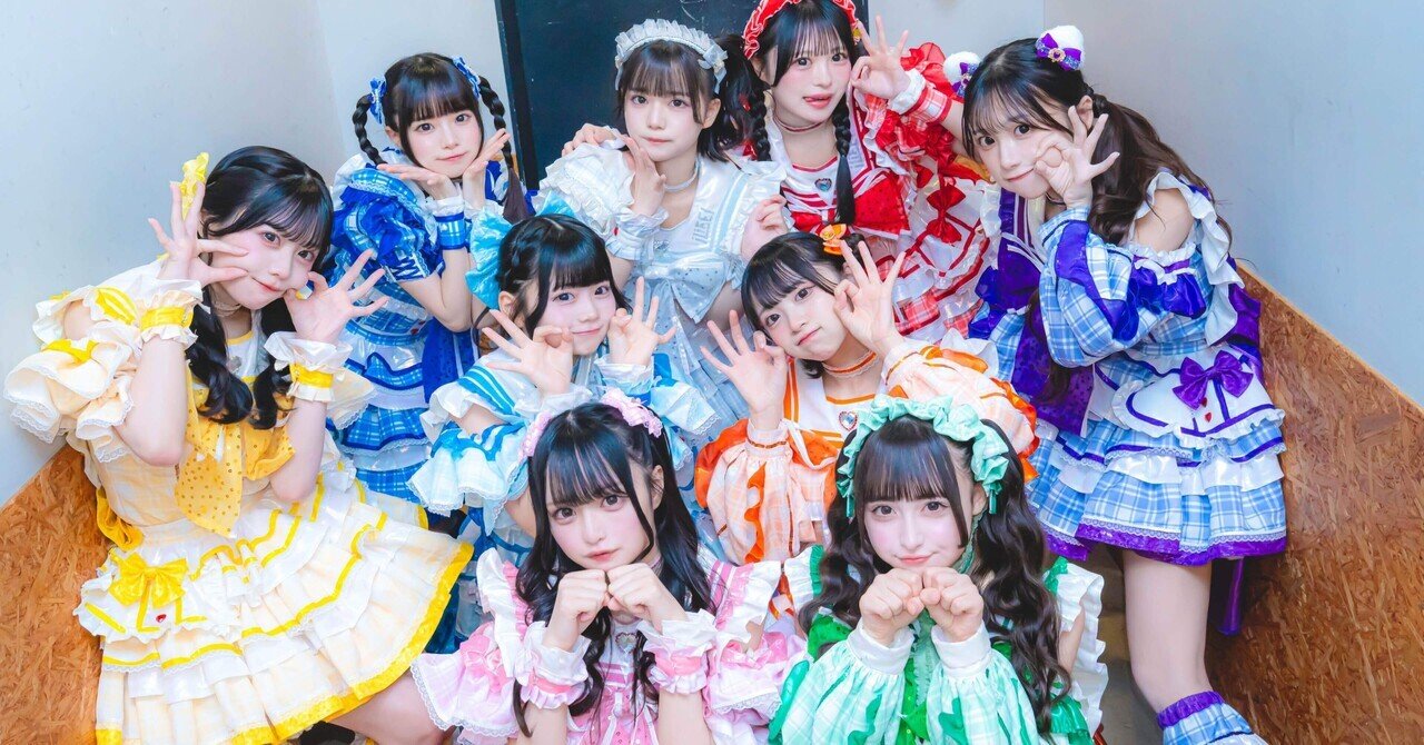 【歌詞割】アイドルライフスターターパック 新9人体制iLiFE!｜ながた