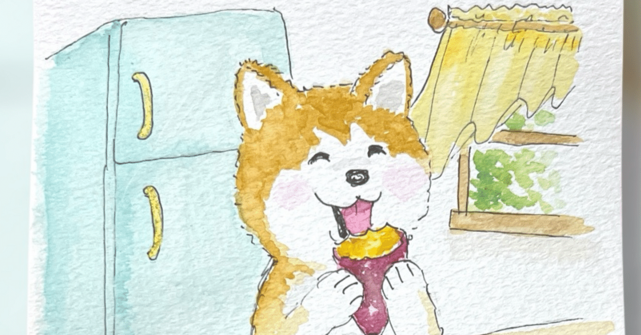 夏だっ☀️冷やし焼き芋🍠｜笑顔呼ぶふでわんこのお絵かき部屋 秋田犬なな🐾みい | smile Fudewanko