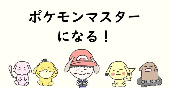 Saka．先生｜note