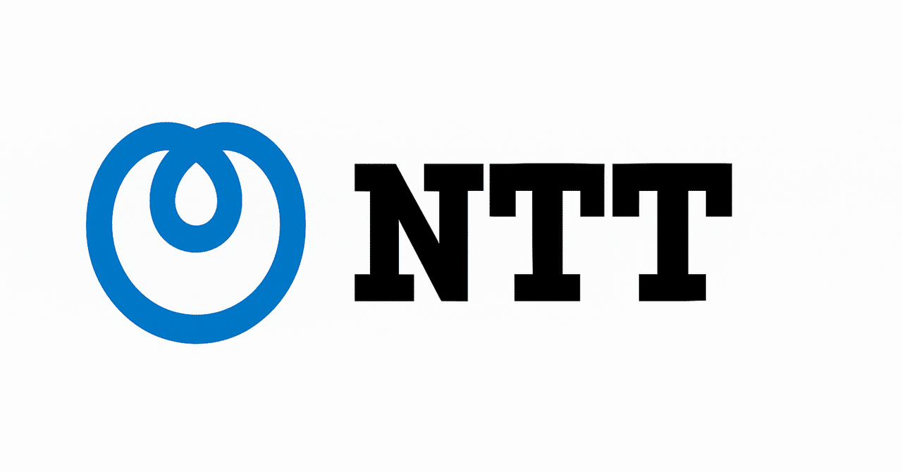 NTT再統合の裏側と投資戦略：2.3兆円TOBが示す日本IT業界の未来図｜投資のヒント