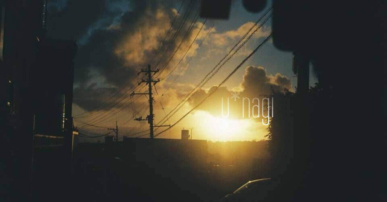 自己紹介 | u*nagi | ラジオ | 方言女子 | ゆるっと🌊｜u*nagi