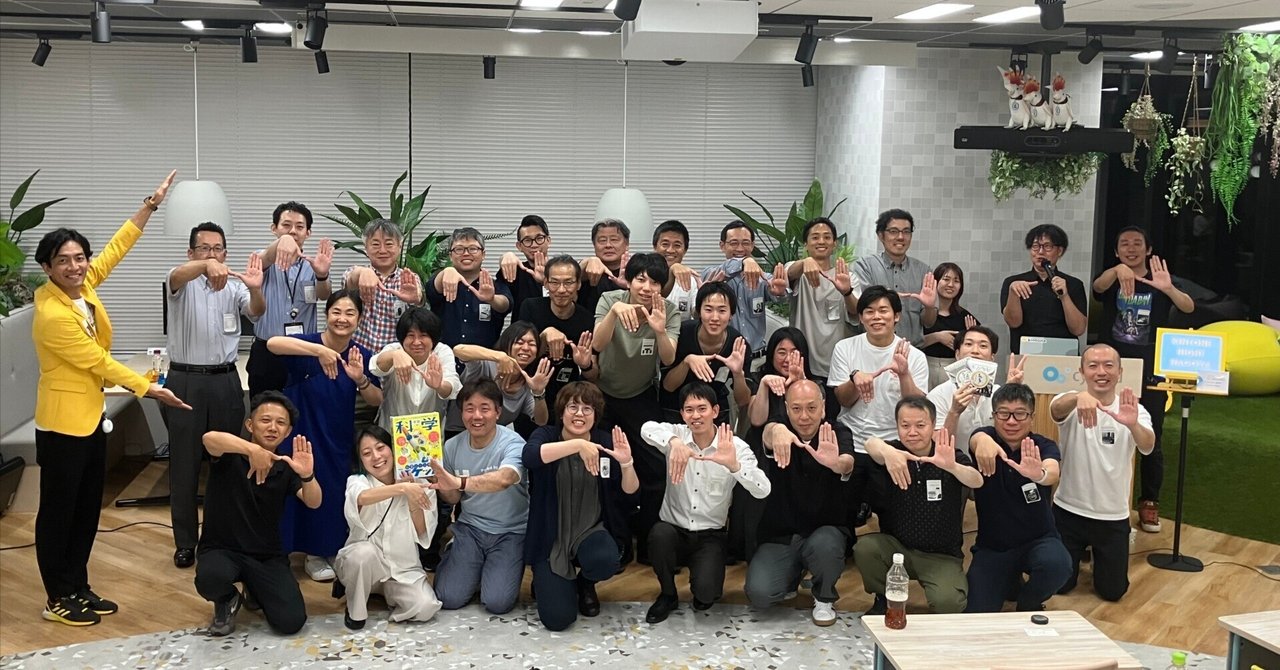 kintone Night Nagoya vol.24 開催報告｜サイボウズ名古屋オフィス
