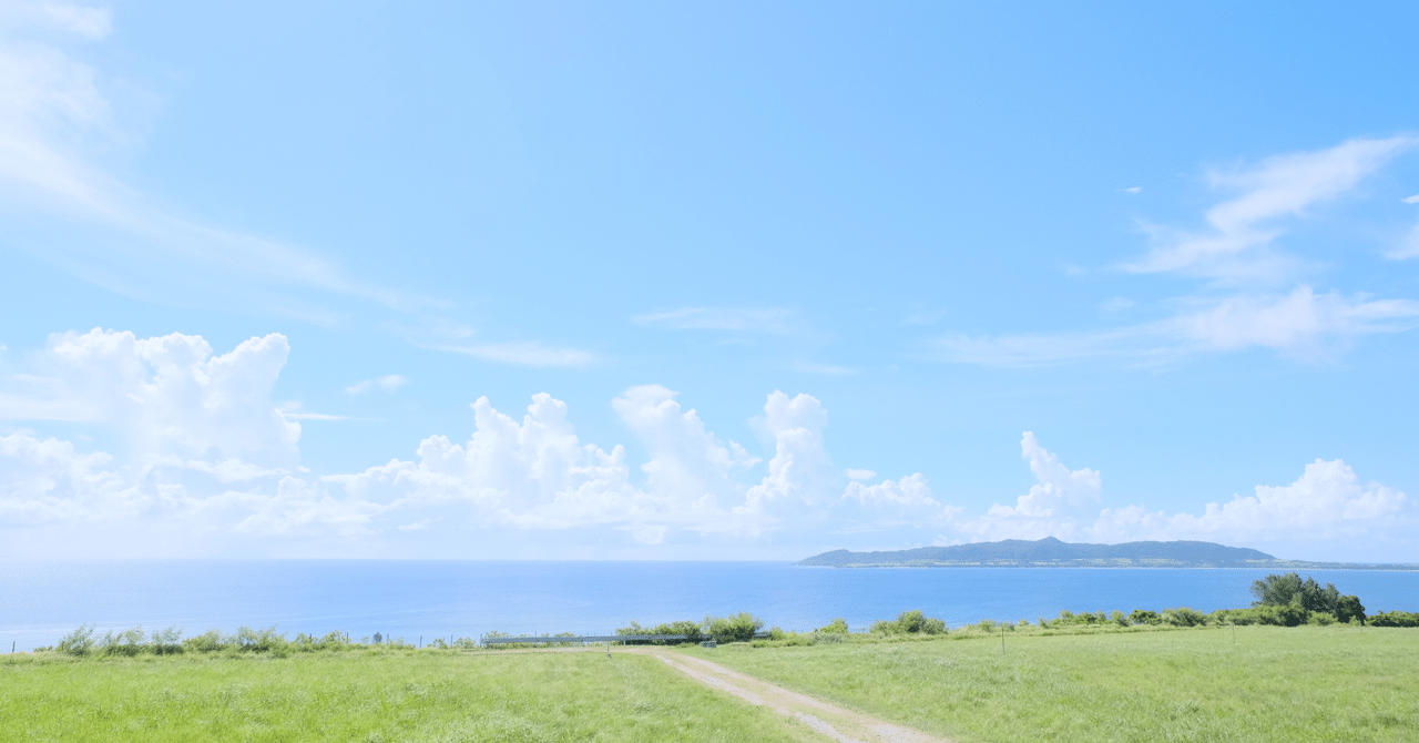 4年振りのJ-REITのIPO！霞ヶ関ホテルリートのIPOは応募するべきか？｜元ファンドさん