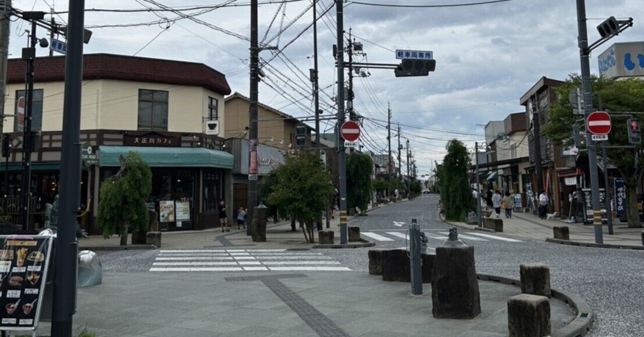 水木しげるに学ぶ創作の心得｜北原至 / Itaru Kitahara