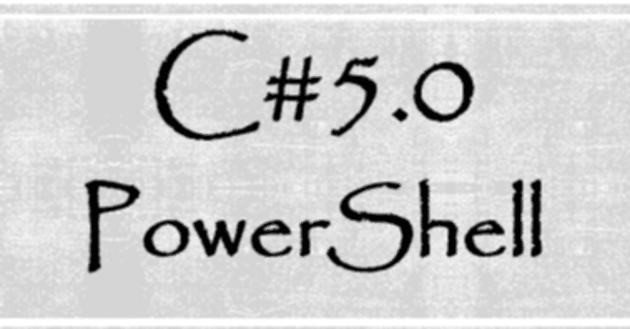 【C#5&PowerShell】画像ファイルからアイコン（.ico）を作成｜kunobun