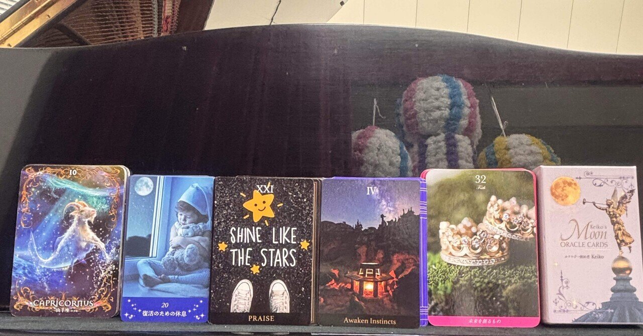 #6. 「あなたが、高校生から22歳ごろに読んだ本で、よかった本は何ですか？」｜yukkymuse