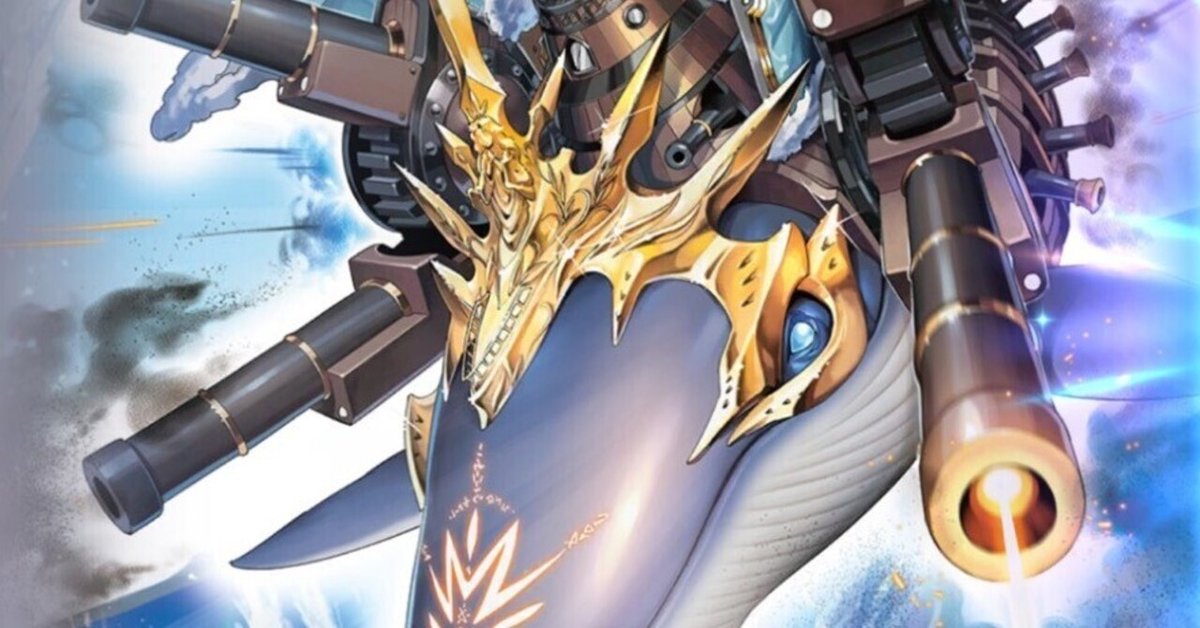 31弾：使用デッキ 【デュエプレ】｜bonkan