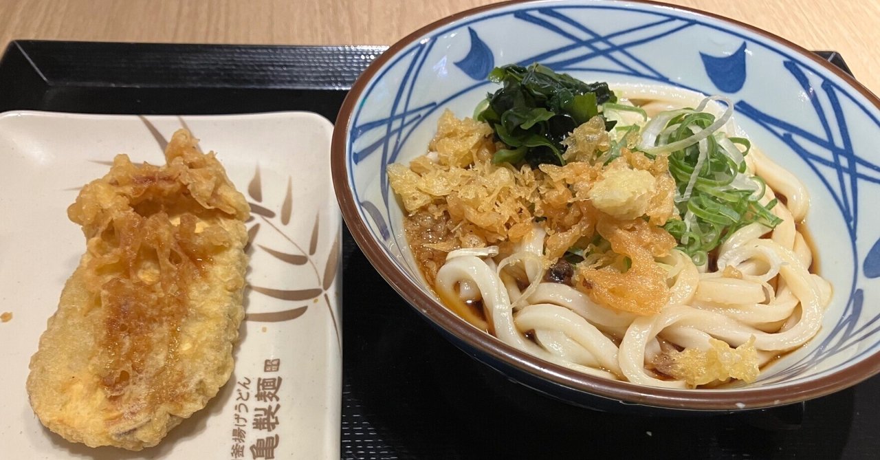 たまにはちゃんと日記を書く｜gorogoro_99