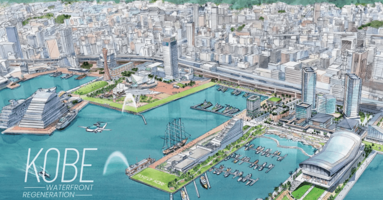 【2025年】神戸三宮の『本当に住みたい』タワーマンションとは？【地元民が解説】｜kobe_mansion