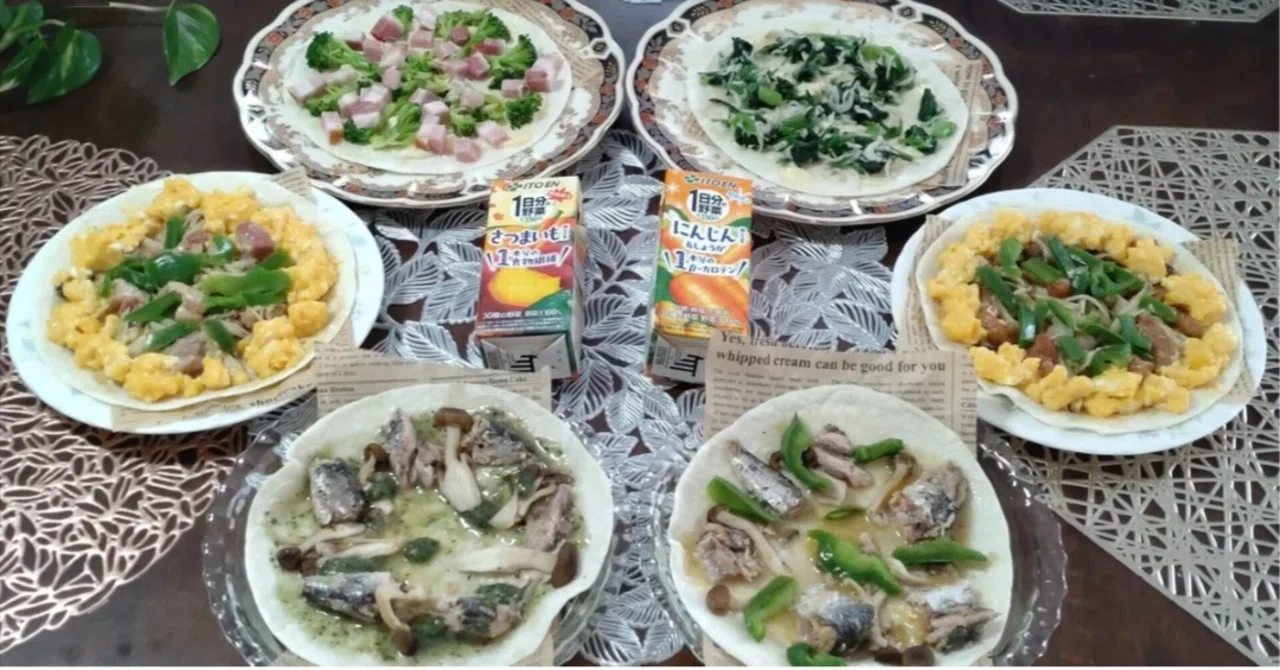 🇮🇹 Italiano #5 🧑‍🍳 Ricetta Salutare 💘 6 tipi di Pizza Facile con le ...