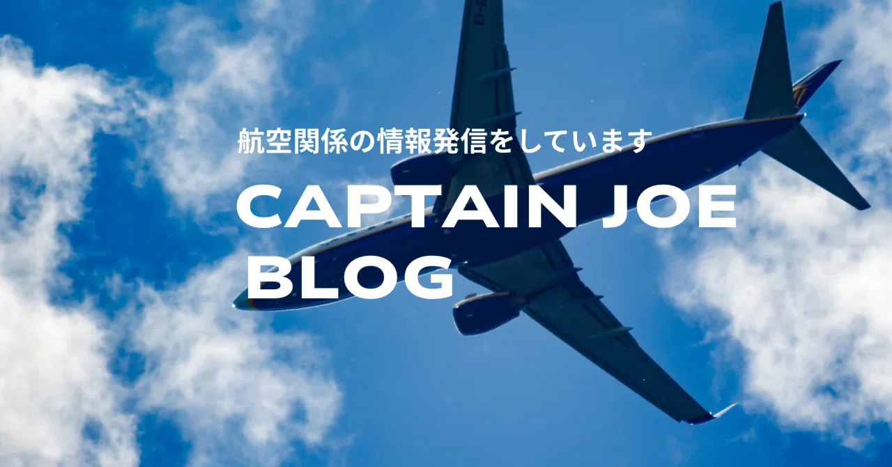 CAPTAIN JOE｜note
