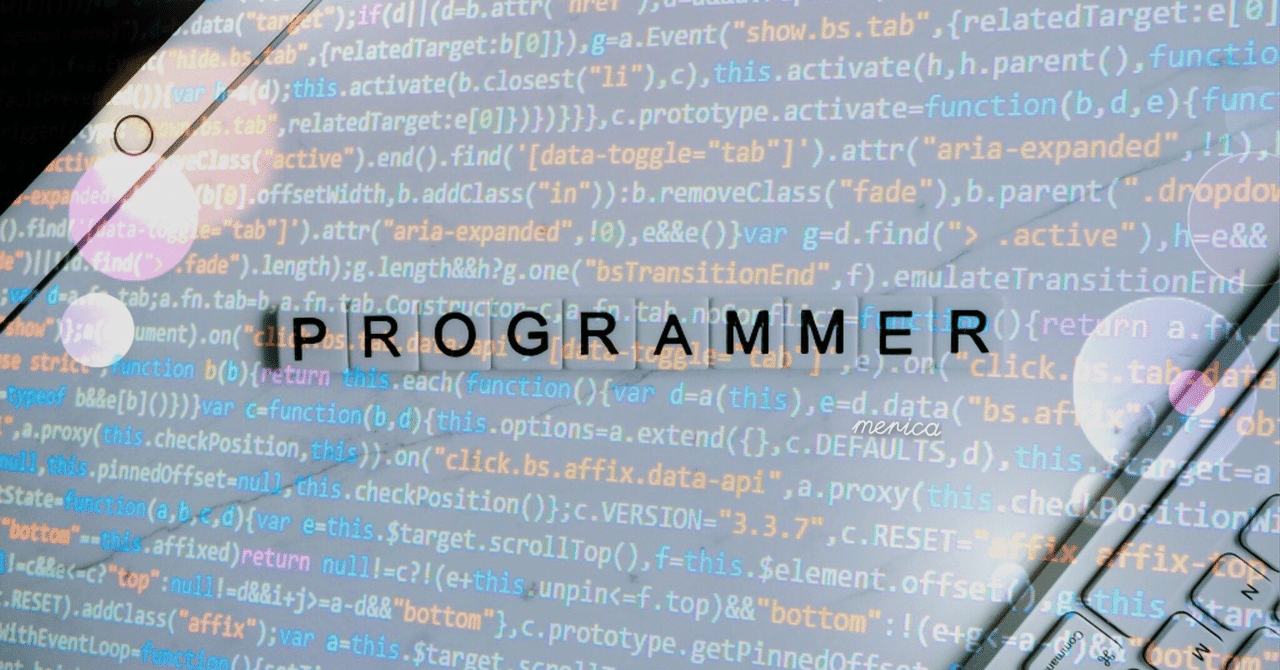 CodeAwareness開発者インタビュー04｜Code Awareness JP