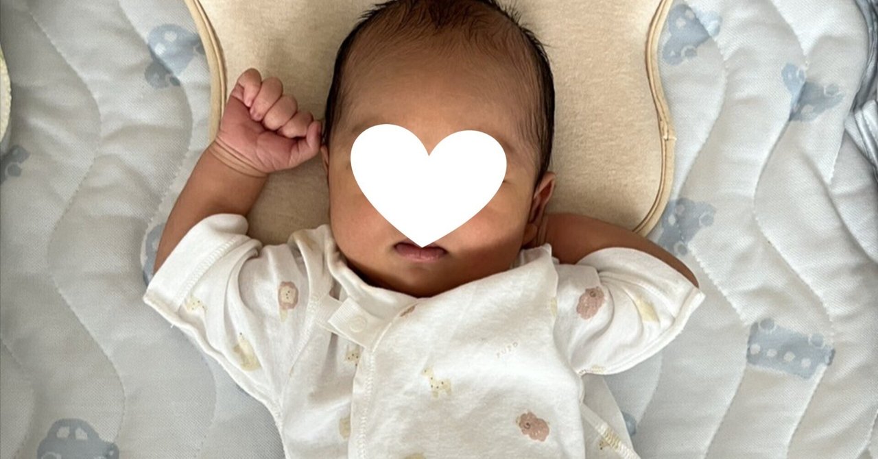 はじめましてRくん｜健やかに大きくなあれ！｜Noco｜すまいるサプリ