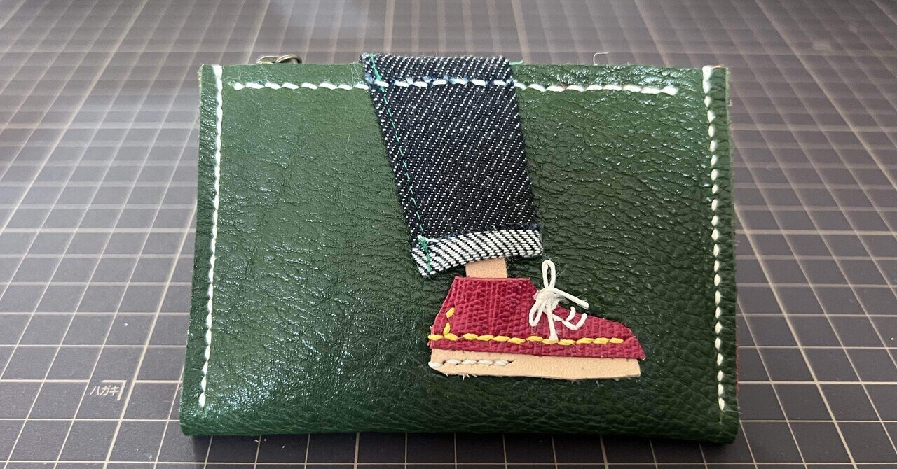 小銭入れ｜rimae